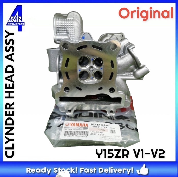 LC135 CYLINDER HEAD ONLY ORIGINAL FZ150 FZ 150 Y15 Y15ZR HEAD KOSONG ONLY CLYINDER HEAD ASSY ...
