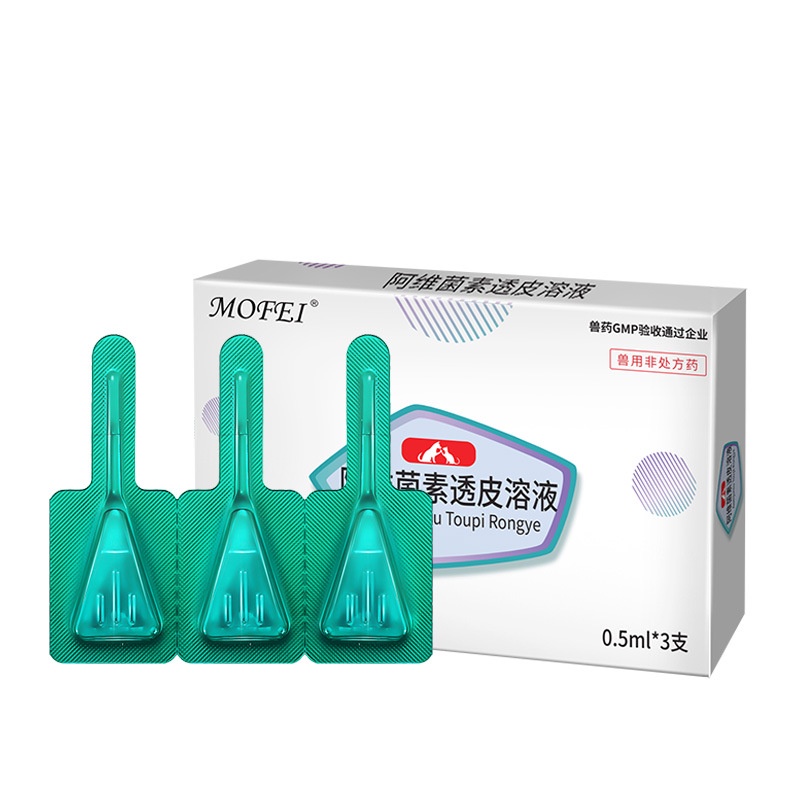 Mofei Universal Cat Dog Kutu Mites Ticks Louse Fea Avermectin Pour-On ...