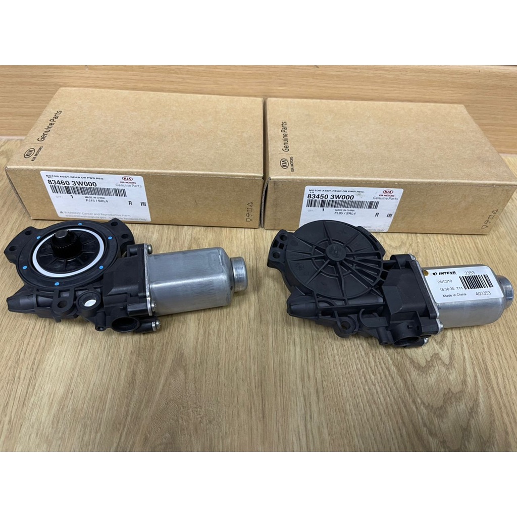 REAR POWER WINDOW MOTOR (GENUINE PARTS) KIA SPORTAGE SL > 83450-3W000 ...