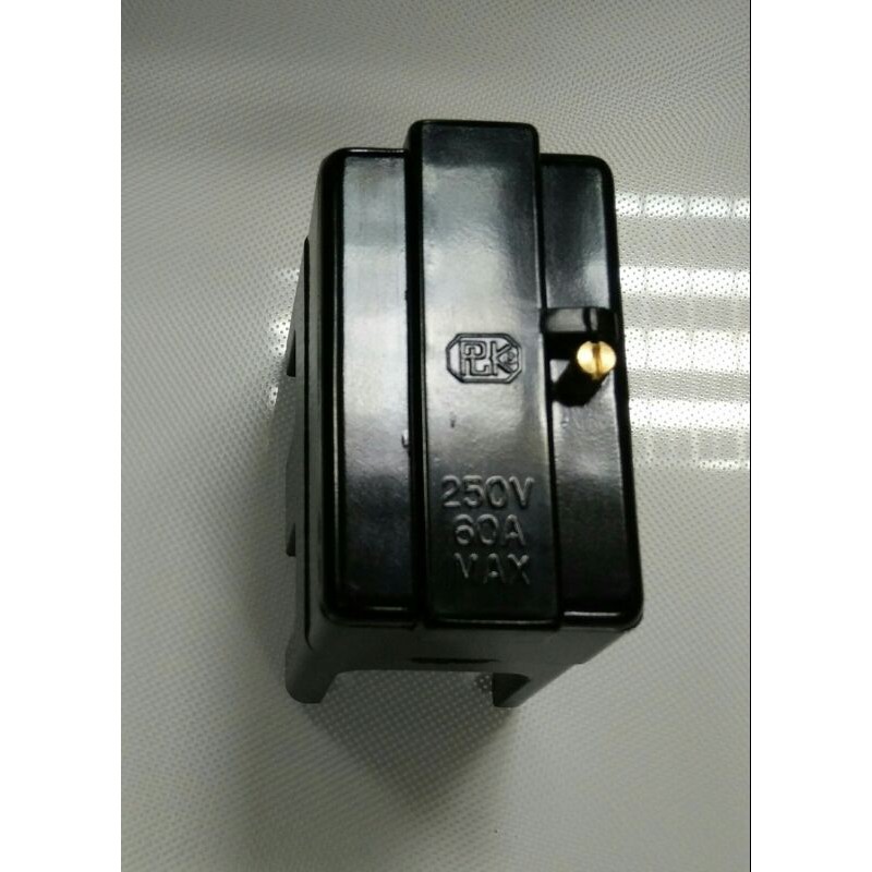 PLk 60A CUT OUT UNIT Complete With 60A Fuse | Shopee Malaysia