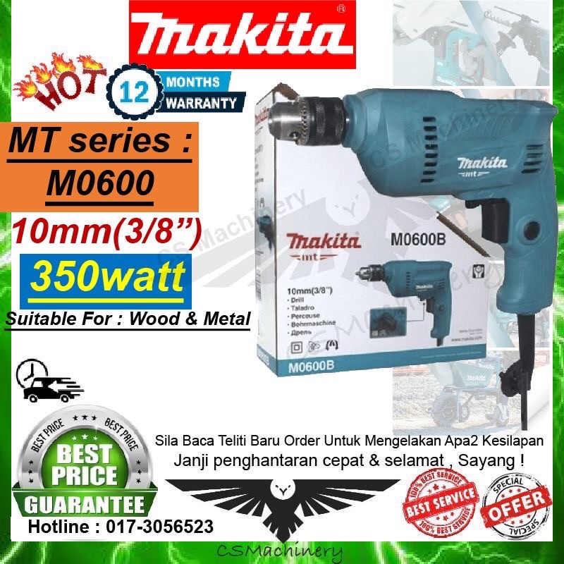MAKITA Drill 350W 🌟 M0600B - 1 Year Warranty ( MAKITA ELECTRIC HAND ...
