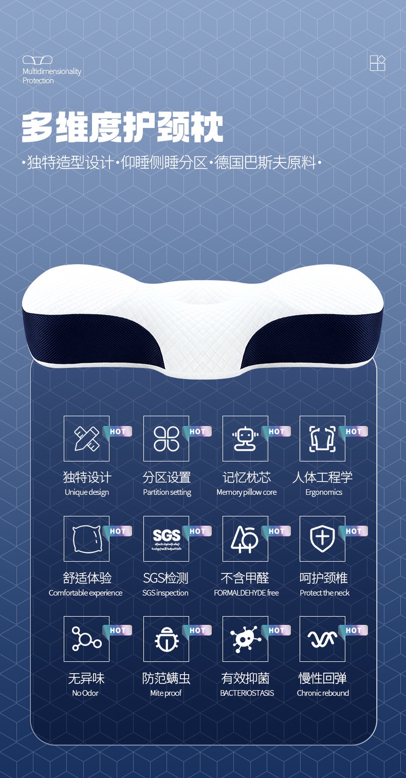 Anti Snoring Butterfly Pillow Large Ergonomic Memory Foam Cervical Pain