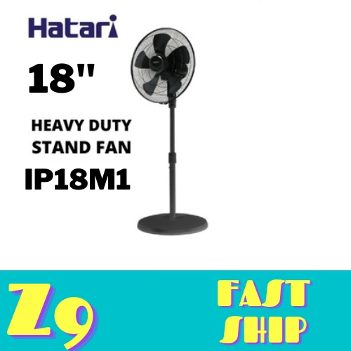 Hatari Industrial Stand Fan IP18M1/IP20M1/IP22M1 - Black (18"/20"22 ...