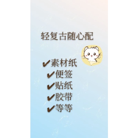 (calico meow) 轻复古随心配 | Shopee Malaysia