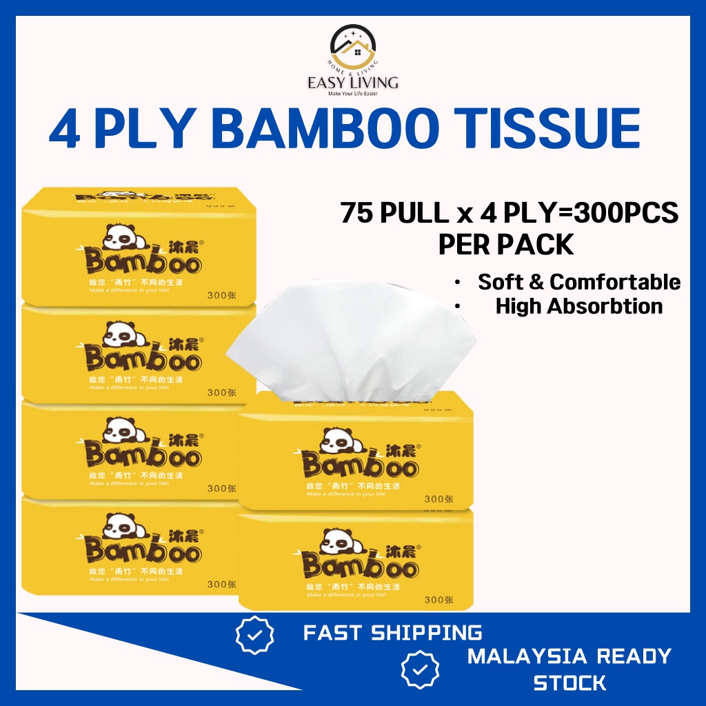 Bamboo Tissue Soft Facial Tissue Paper High Absorbtion Easy Carry For ...