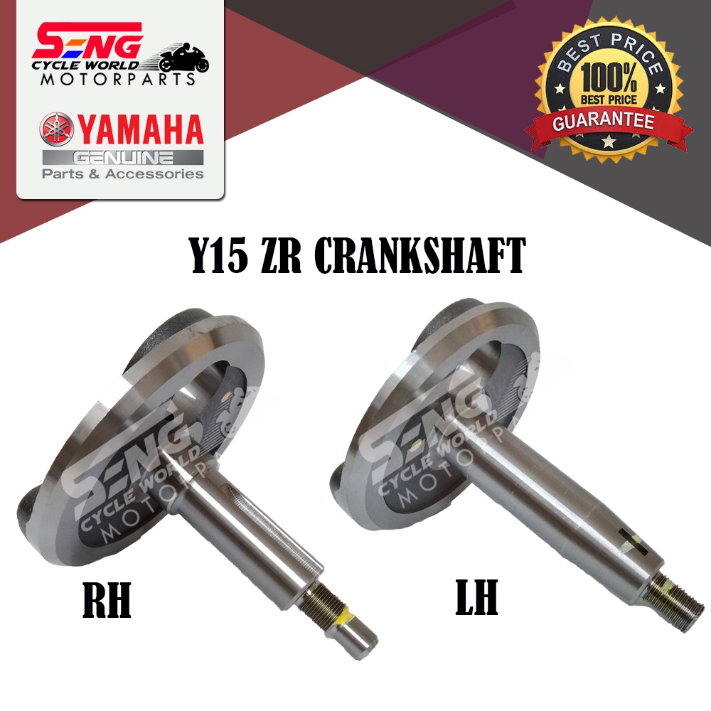 YAMAHA Y15 ZR ENGINE CRANK SHAFT ASSY STANDARD ORIGINAL | Shopee Malaysia