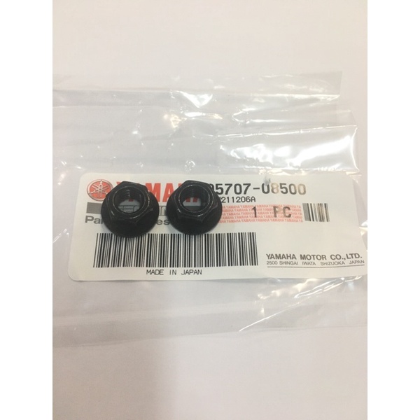 RXZ NUT 12 DEPAN EXZOS YAMAHA RXZ Y125ZR ORIGINAL JAPAN 2 PCS | Shopee ...