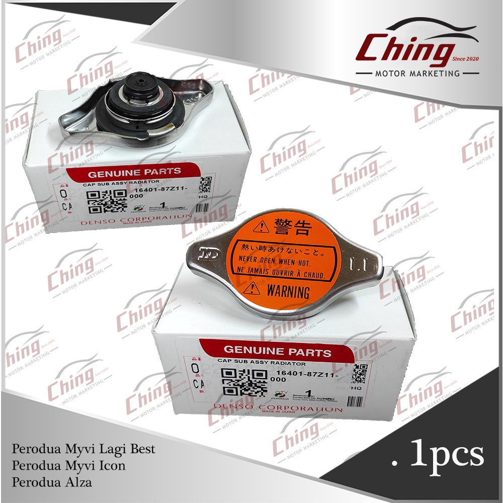 PERODUA - PERODUA KENARI / KELISA RADIATOR CAP (16401-87Z11) | Shopee ...