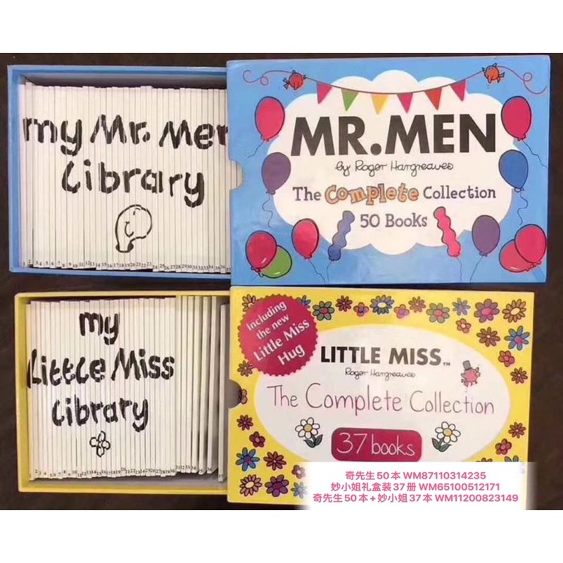 💖FREE PENINSULAR SHIPPING 💖 Mr Men Library The Complete Collection 50 ...