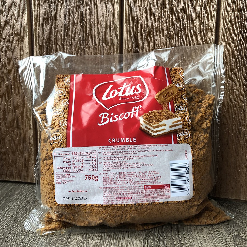 Lotus Biscoff Crumble 750g | Shopee Malaysia