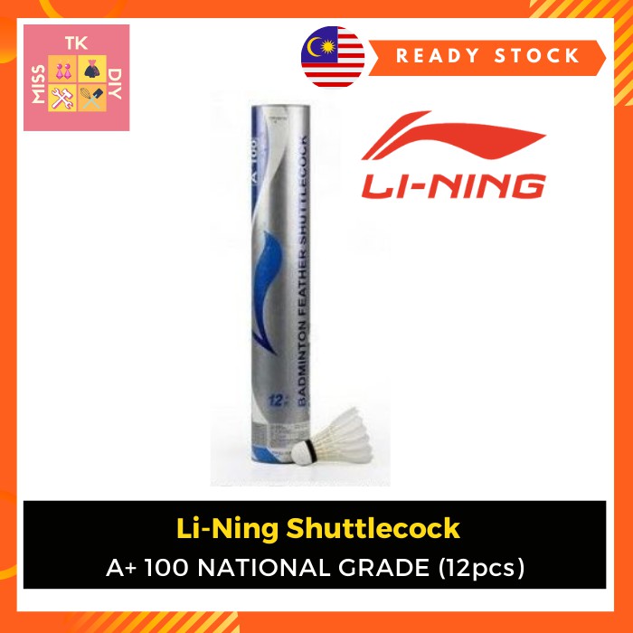 [CLEARANCE] Li-Ning Shuttlecock A+100 National Grade (Speed 76/77 ...