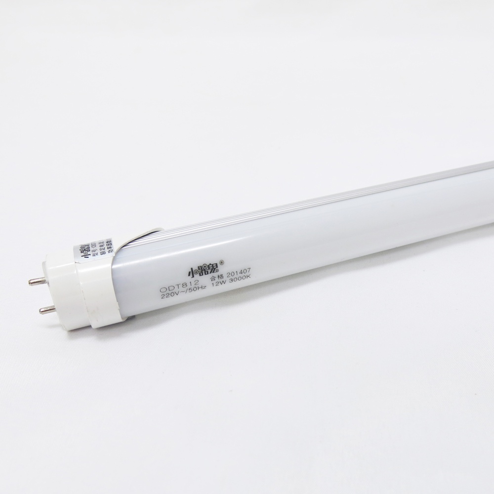 [Warehouse Clearance] XQG 3ft G13 12W T8 LED PVC Double Input Tube With ...