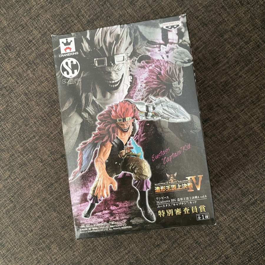 Banpresto SCultures One Piece - Captain Kid Figure | Shopee Malaysia