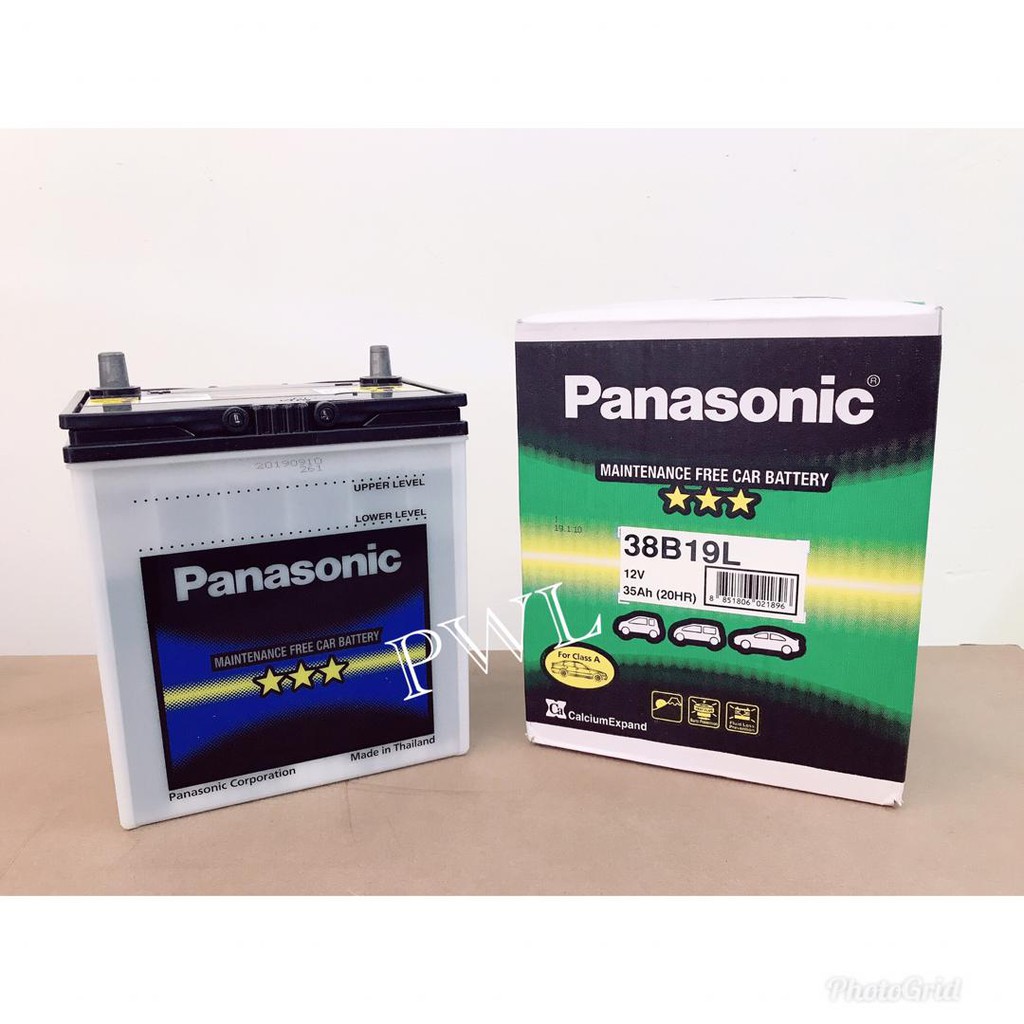 PANASONIC NS40ZL(38B19L) - MF | Shopee Malaysia