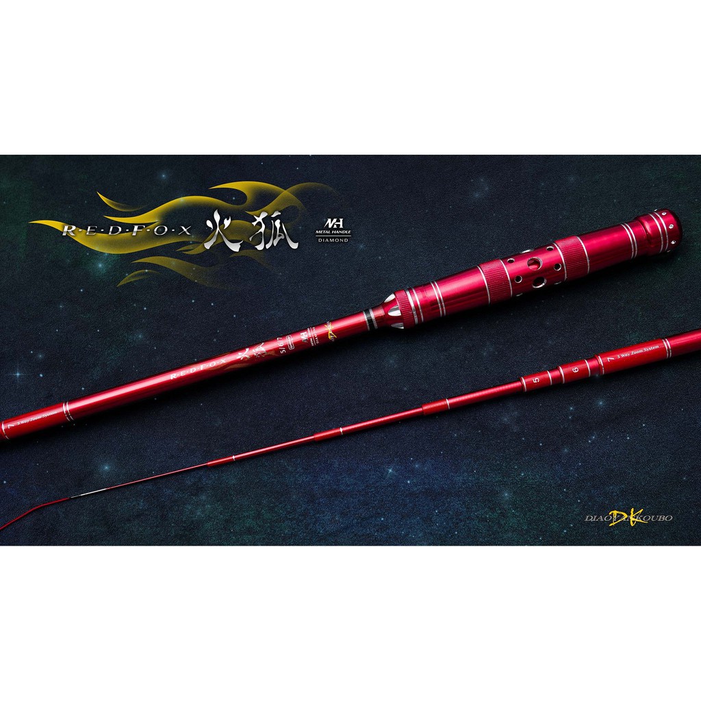 Yuanfeng Fishing Tackle Township DK Firefox Shrimp Rod Thailand 10,000 ...