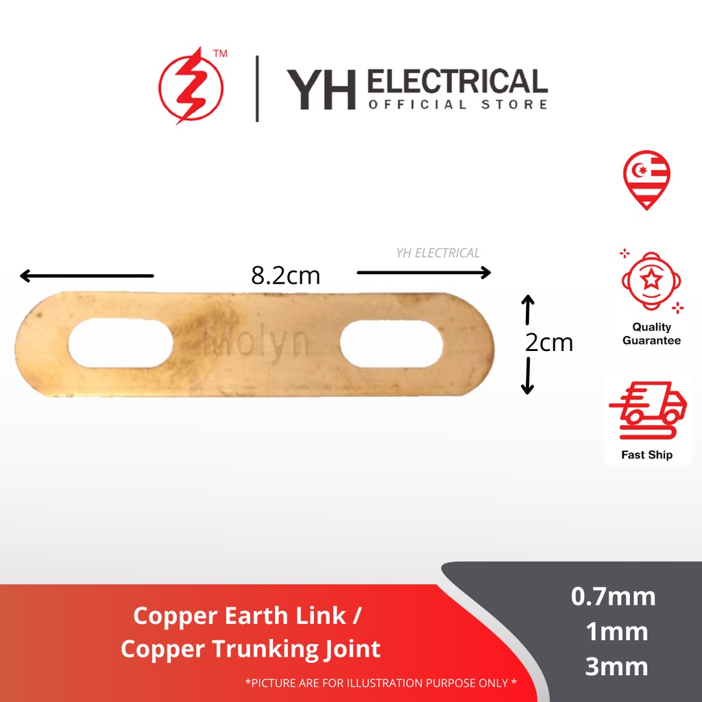 Copper Trunking Joint / Copper Earth Link | Shopee Malaysia