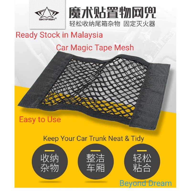 Magic Tape Car Trunk Seat Back Mesh Elastic Pocket Storage Bag Car ...