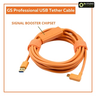GS Professional USB Tether Cable To Connect Transfer Data To PC And ...