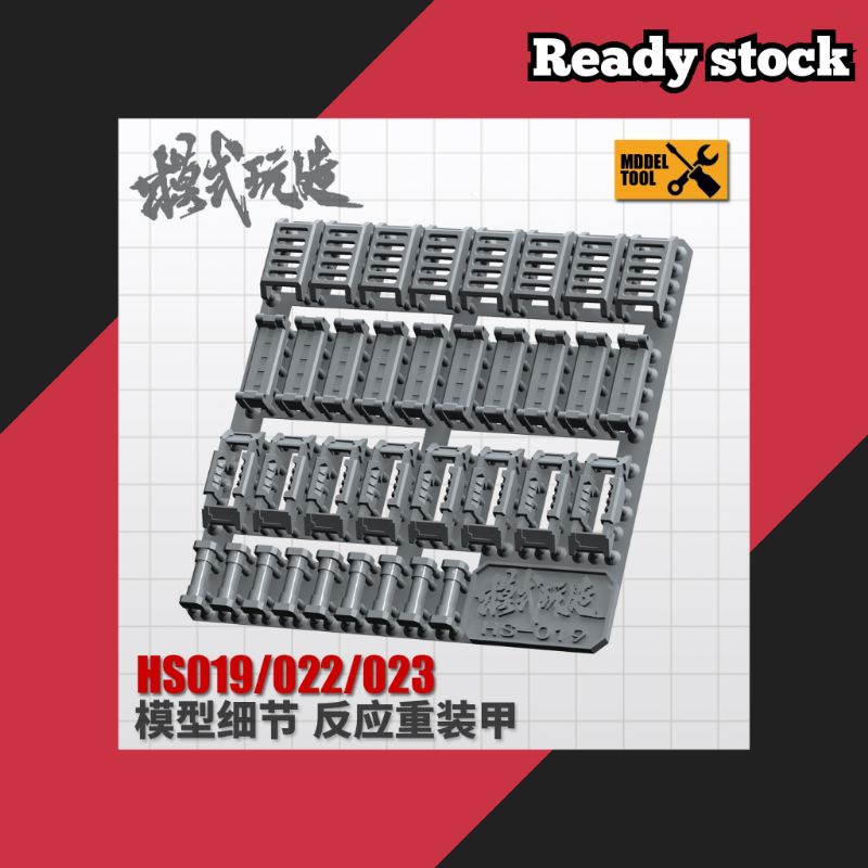[Ready stock] Mo Shi HS019/022/023 3D Printing Heavy Armor Modification ...
