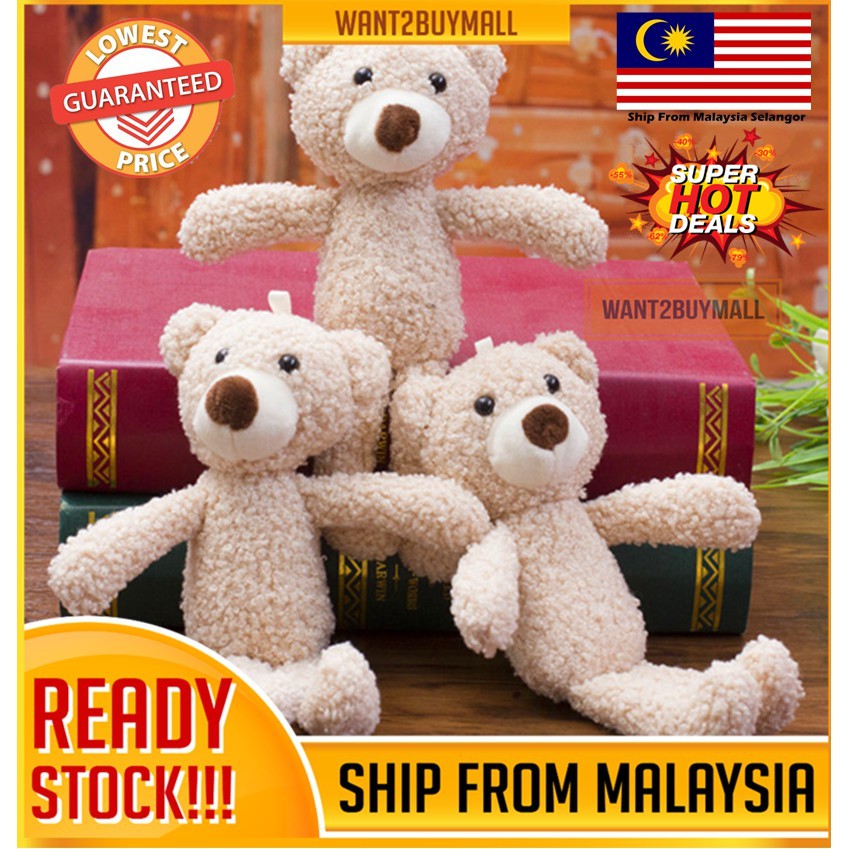 🇲🇾 🏆Hot Selling🔥 20cm Teddy Bear Doll Plush Toys Packaging Small Gift ...