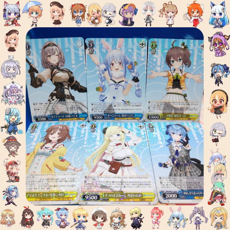 Bushiroad Weiss Schwarz WS Hololive Production Booster HOL/W91 R Card Rare Card | Shopee Malaysia