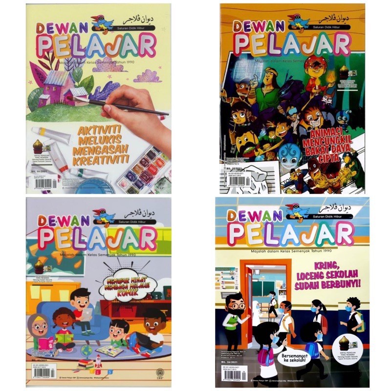 Majalah Dewan Pelajar 2021 | Shopee Malaysia