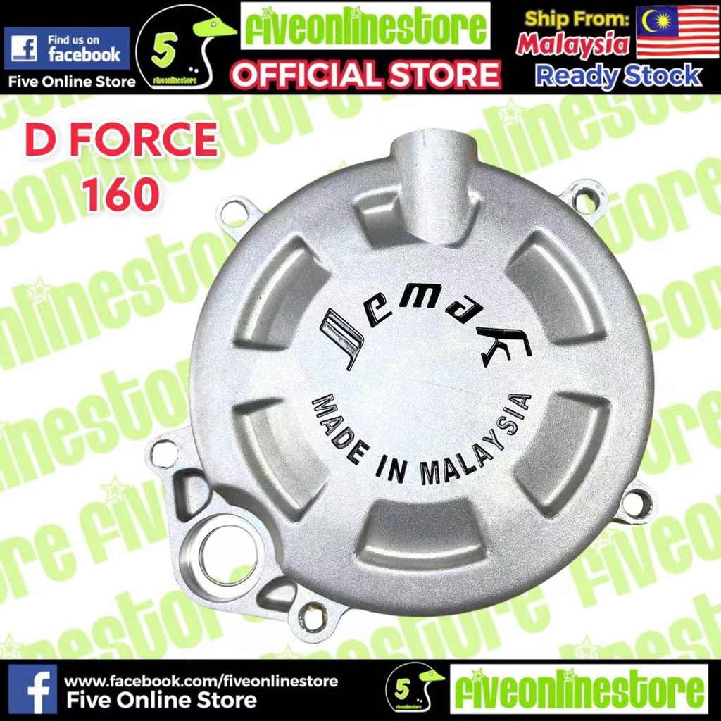 Demak D Force 120 Dforce 120 D-Force 120 Clutch Engine Cover Crank Case ...