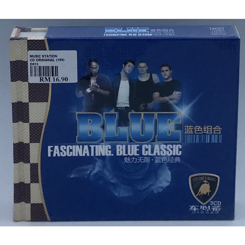 MUSIC CD ENGLISH : BLUE (3CD) | Shopee Malaysia