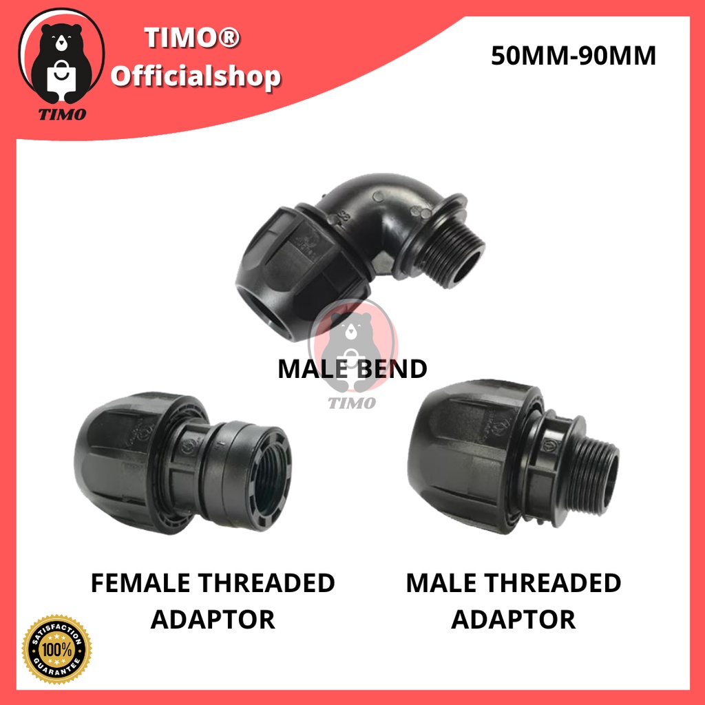 50MM-90MM Poly Pipe Fitting Male Female Threaded Adaptor Bend ...