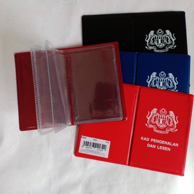Stok Sedia Astar Pemegang Kad IC 6 Muka Surat/Astar IC Holder Cover ...
