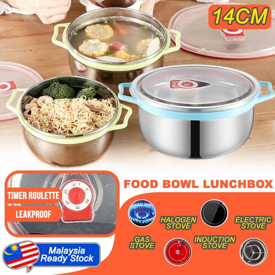 Tollo_regina [ 14CM ] Stainless Steel Multipurpose Food Storage Eating ...