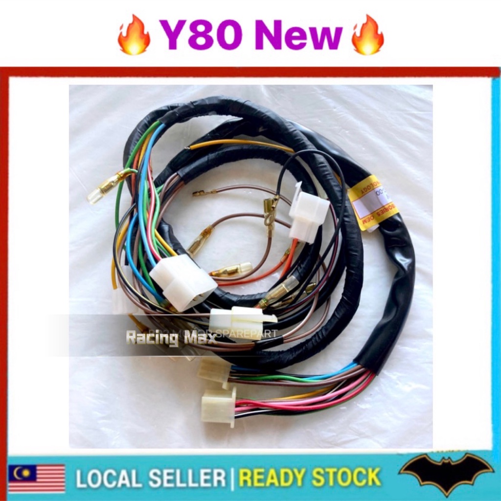 YAMAHA Y80 WIRING - NEW ( 1HA ) BODY WIRING COMPLETE SET HARNESS WIRING ...