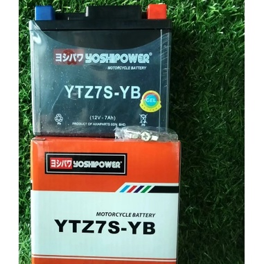 YOSHIPOWER Maintenance Free GEL Battery Bateri YTZ7V / YTZ7S (12V-6Ah ...
