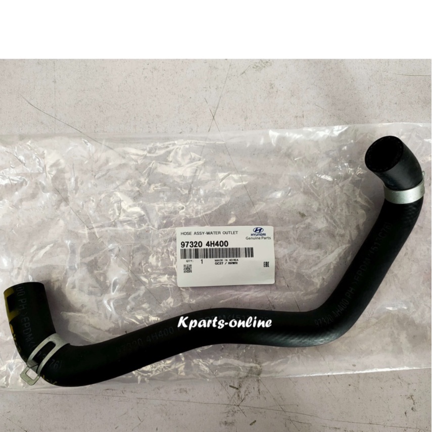 HEATER HOSE - OUTLET (GENUINE PARTS) HYUNDAI STAREX A 2 > 97320-4H400 ...