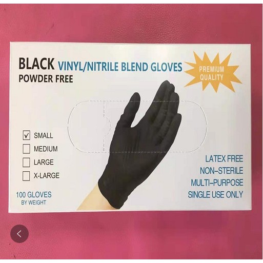 Powder-free black gloves box of 100 | Shopee Malaysia