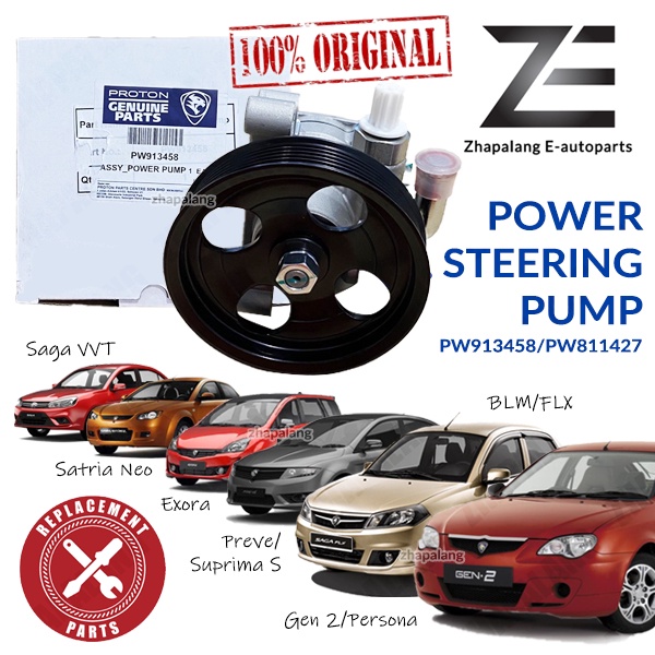 Original Power Steering Pump Proton Gen2 Persona BLM FLX Exora Preve ...