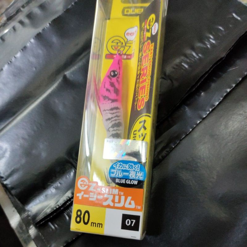 *READY STOCK*Duel EZ Slim Squid 80mm / Candat sotong udang duel ez ...