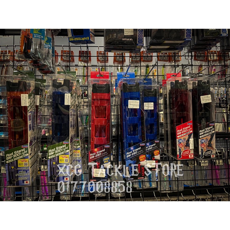 ORIGINAL MEIHO ROD STAND BM250 BM280 BM300 | Shopee Malaysia