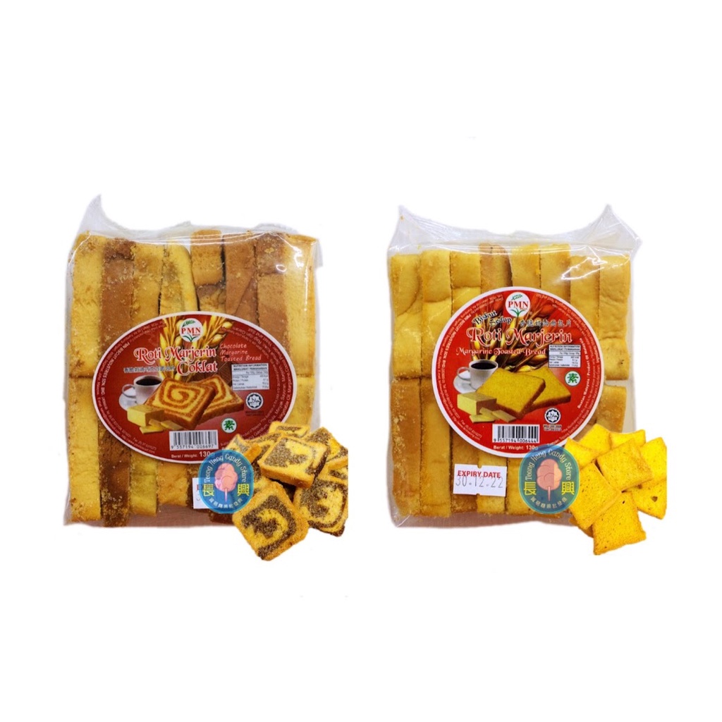 PMN Roti Marjerin / Roti Kok Coklat Bergula 巧克力 / 奶油砂糖面包干130gm (HALAL ...
