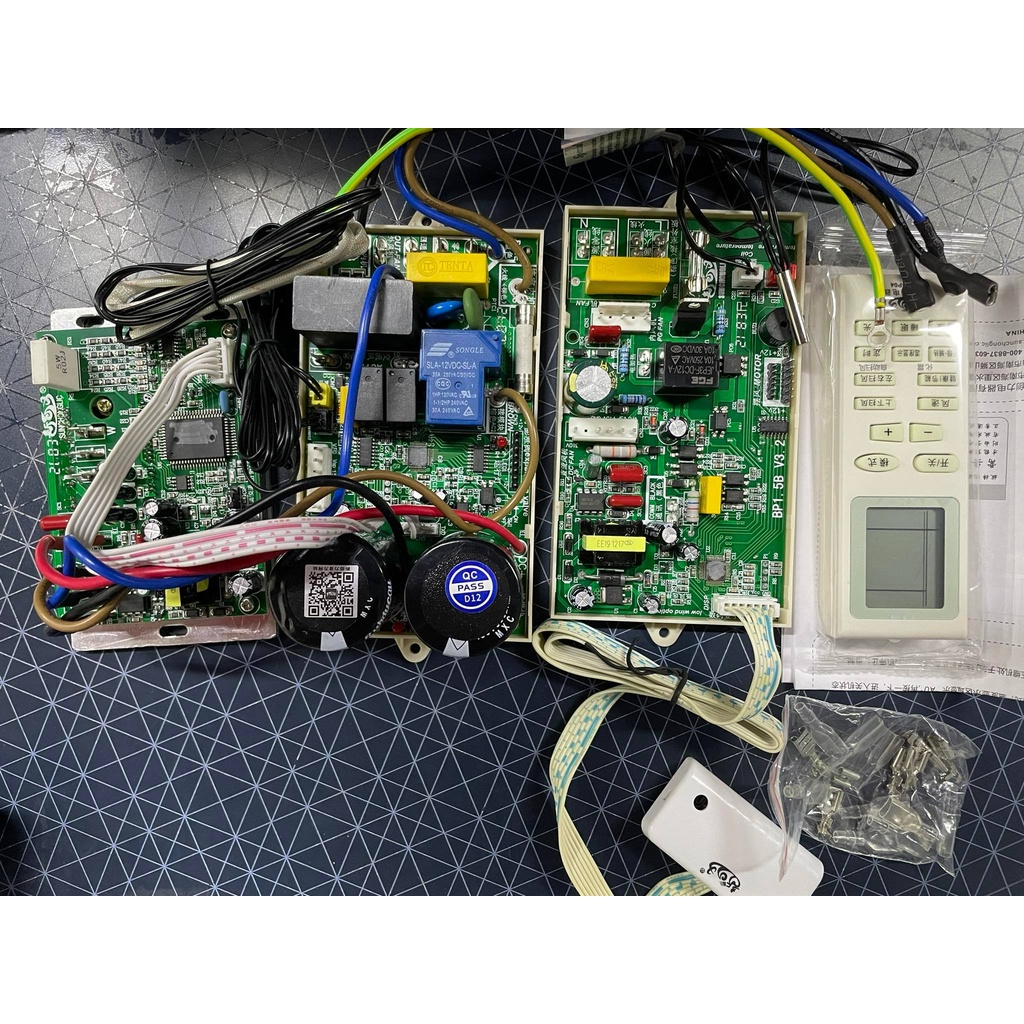 BIG - AC INVERTER + DC INVERTER AIRCOND MULTI PC MAIN BOARD POWER ...