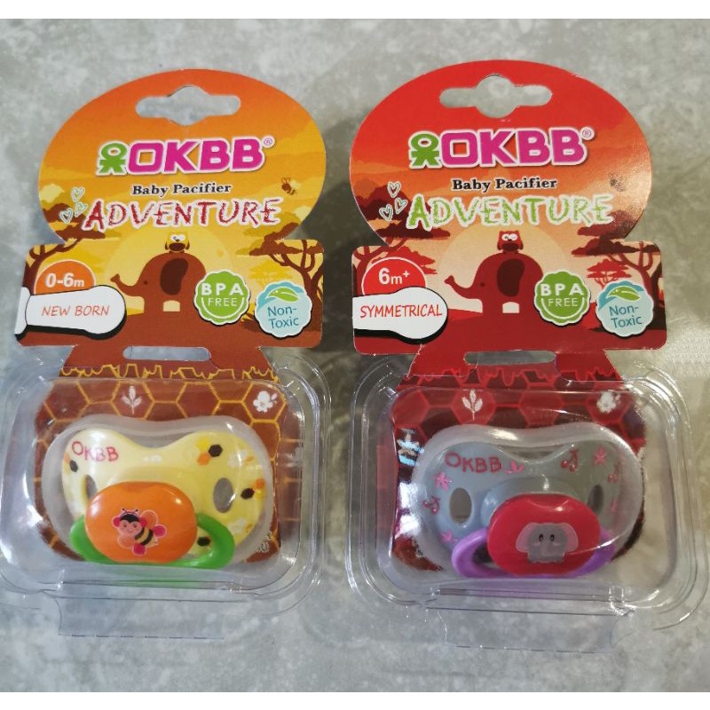 OKBB LIMITED EDITION Adventure Baby Pacifier with Cover ( SYMMETRICAL ...