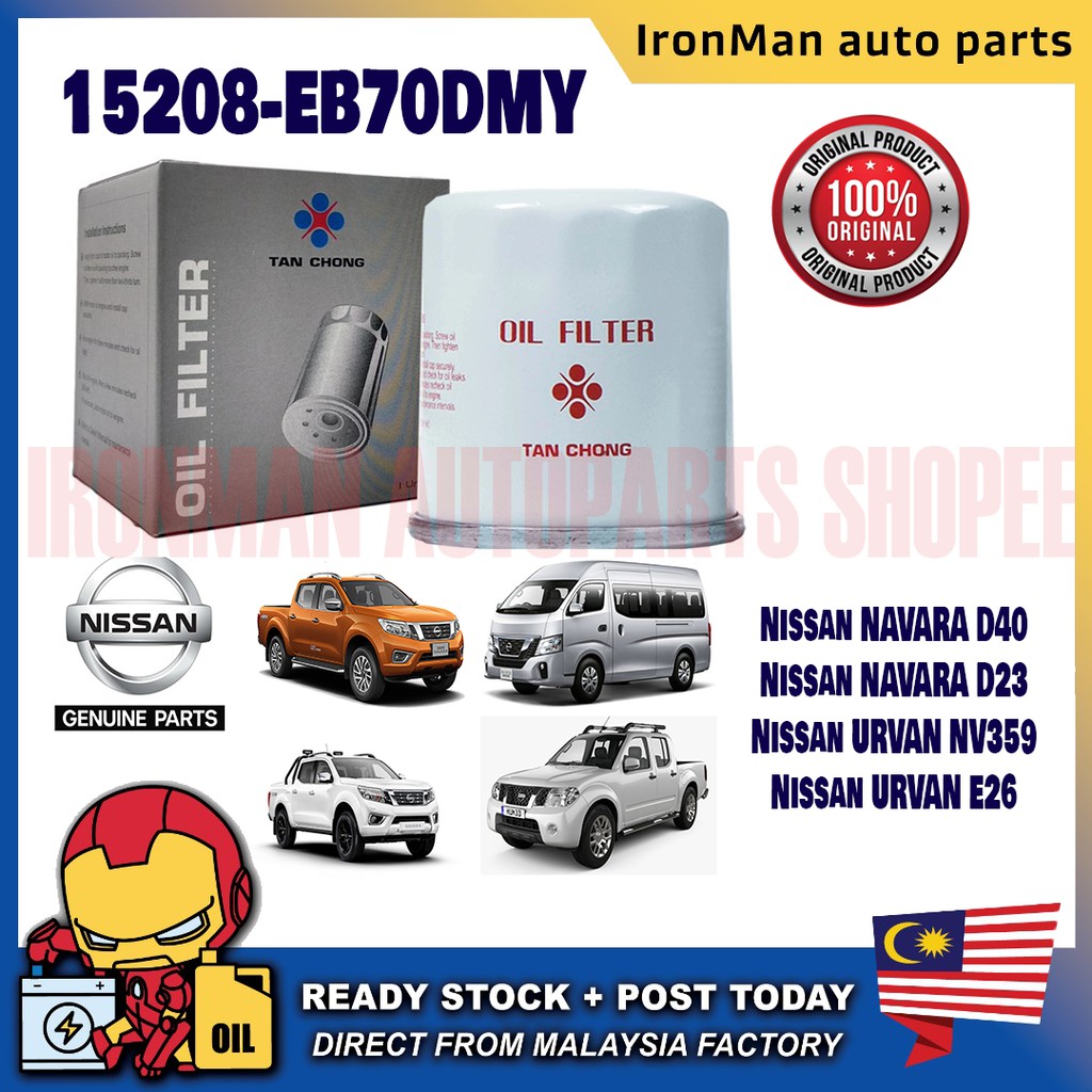 Genuine Car Parts Nissan Tan Chong Oil Filter - Nissan Navara D40 NP300 D23 New Urvan E26 (15208 ...
