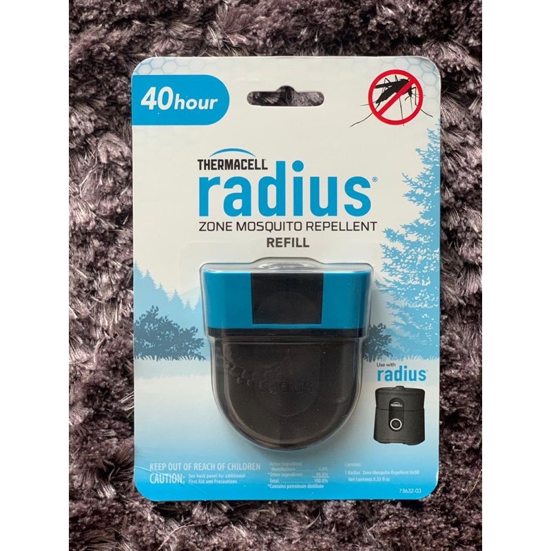 Thermacell Radius Zone Mosquito Repellent | Shopee Malaysia