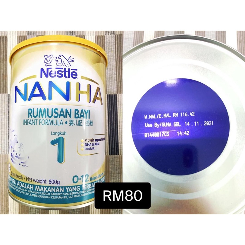 NESTLE NAN HA 0-12BULAN (USED) | Shopee Malaysia