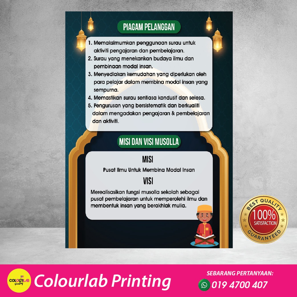 Banner surau/musolla sekolah rendah dan menengah | Shopee Malaysia
