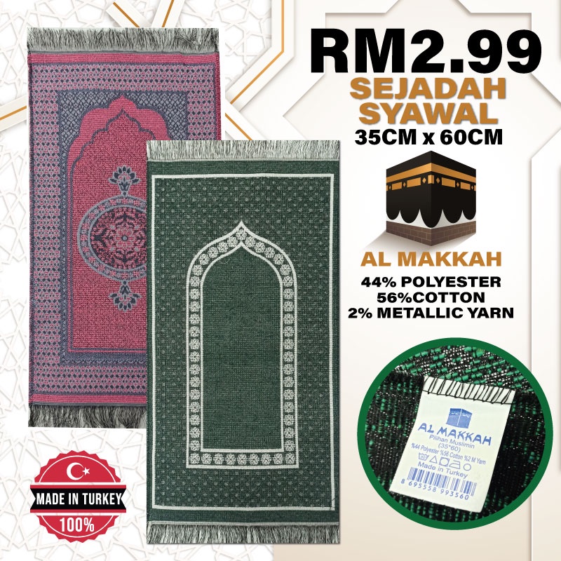 SEJADAH SYAWAL 35CM X 60CM/SEJADAH TENUN TURKEY/AL MAKKAH/ TRAVEL ...