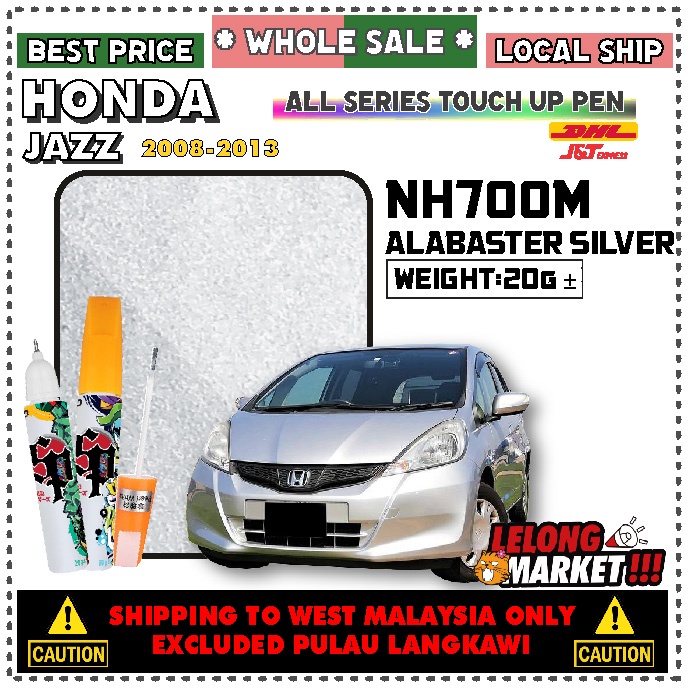Touch Up Pen | HONDA JAZZ 2008-2013 | All series color DIY Pro paint ...