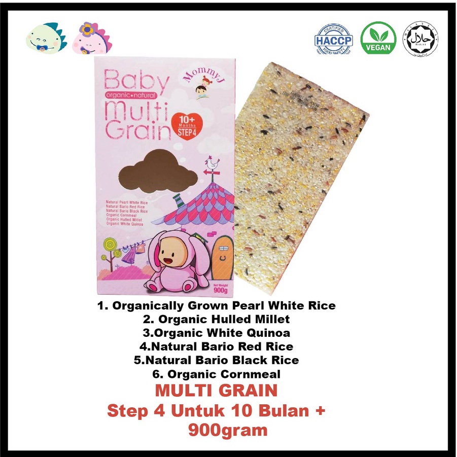 MommyJ Baby Organic Duo Grain & Multi Grain Rice Beras Bayi Organik [Start From 6m+ , 900g ...