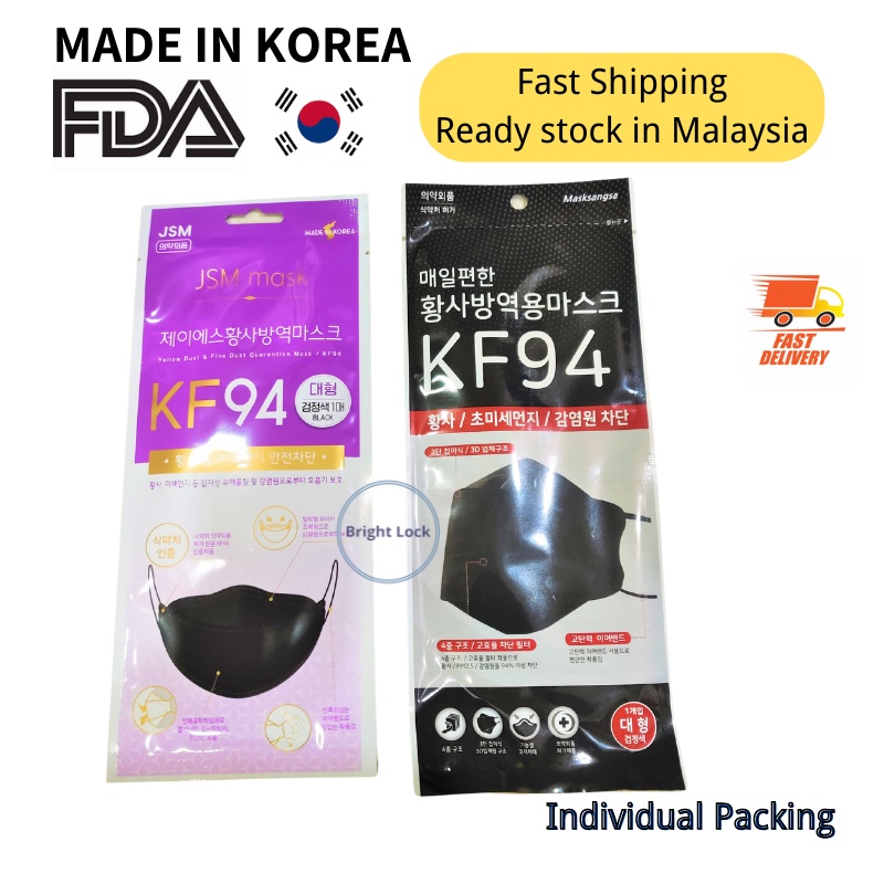 JSM Masksangsa Made in korea kf94 korea mask korean mask 4ply kf94 1pcs ...