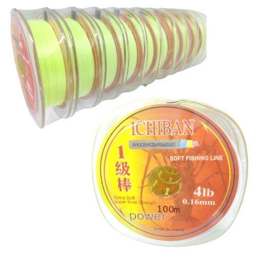 ICHIBAN Power Soft Prawn (Nylon) 100m Fishing Line | Shopee Malaysia